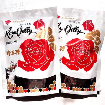 齐齐哈尔蜂王糖180g东北老式软糖蜂蜜糖新年休闲零食橡皮QQ糖果