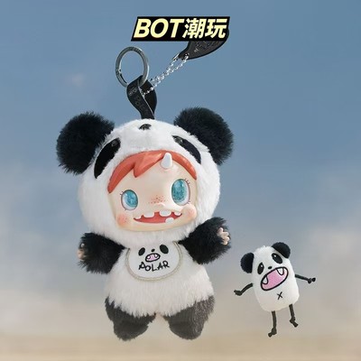 怪物收藏手册系列毛绒挂件盲盒