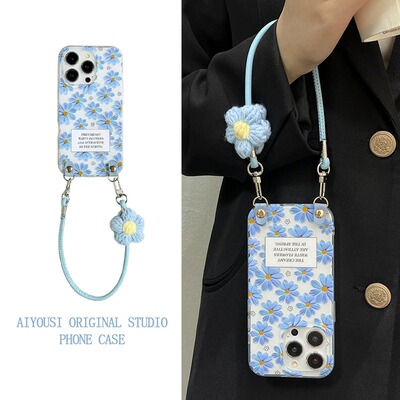 满屏蓝雏菊手提绳适用三星s25ultra手机壳S24斜挎s23+挂绳s22防摔note20/10+新款s21/s20plus女s24ultra套S10