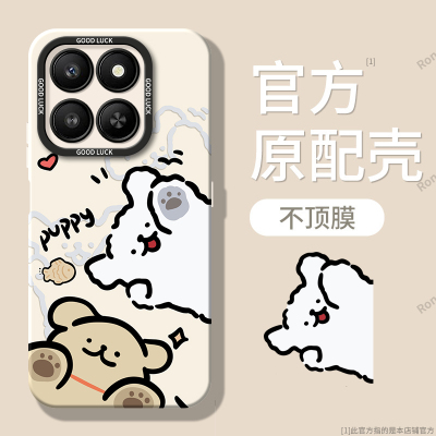 适用华为荣耀400Smart手机壳Hnonor防摔LGN一NX1小狗磨砂硅胶5G版全包smrat保护套男case女smatr新款mart外壳