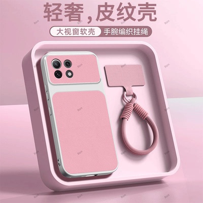 适用小米11青春版手机壳MI11lite新品青春活力版磨砂硅胶5G保护套十一全包防摔男女外壳新款ne钢化膜5gne粉色