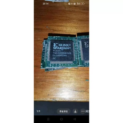 议价XCS20TQ144 XCS20XLTQ144/PQ20