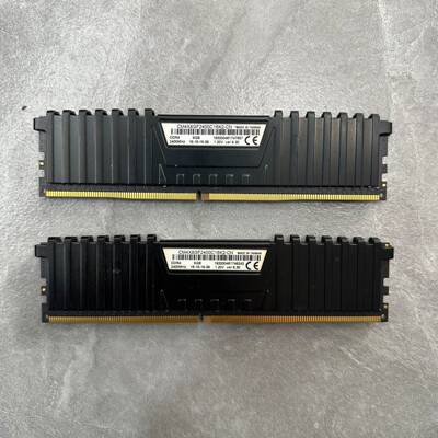 售前询价议价美商海盗船DDR4 8G*2 2400内存共16G家用