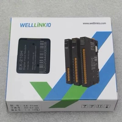 Welllinkio德克威尔模块EX-210H EX
