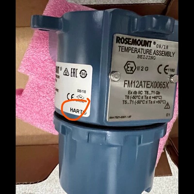 蒙特罗斯EXTRATOR DE AR PFANNENBERG PF 67000 SL，230V，180W等