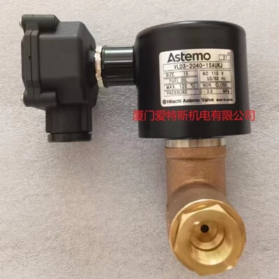 ZFD-1032-10AUKMJ-15B京滨KEIHIN Astemo电磁阀VKK3-20S AC100V