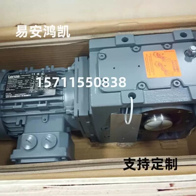 伦茨LENZE E84AVHCE4024VX0 E84AVSCE5524VB0 E84AVSCE5524SX0