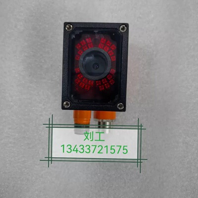 IFM02I100 02IR0S-G/RS232/E1/E2现货询价