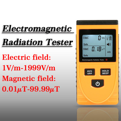 标智GM3120电磁辐射测试场强仪Electromagnetic radiation tester