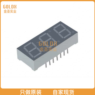 【 全新原装现货 】 LTC-4724JS DISPLAY 7SEG 0.39 TRP YLW 15D