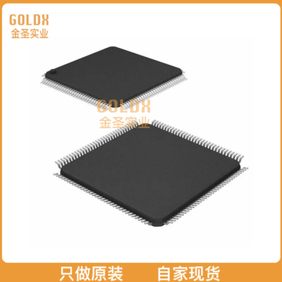 【 全新原装现货 】 M261KIAAE IC MCU 32BIT CORTEX-M23 512KB