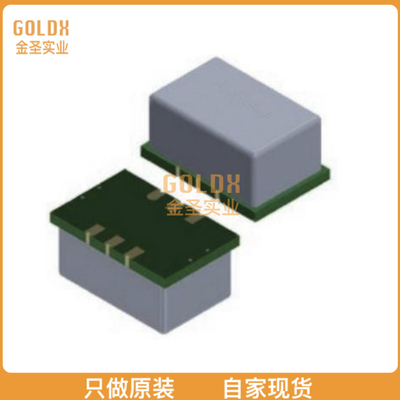 【 全新原装现货 】 ASG2-LJ-125.000MHZ-513291 XTAL OSC XO 12