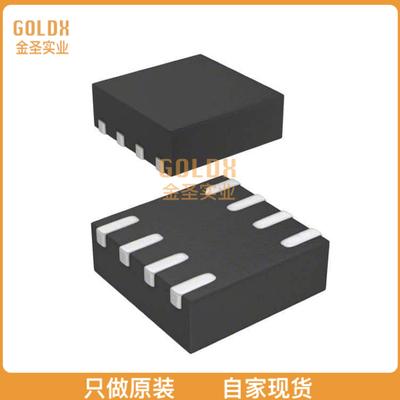 【 全新原装现货 】 N25Q032A13EF440F TR IC FLASH 32M SPI 108