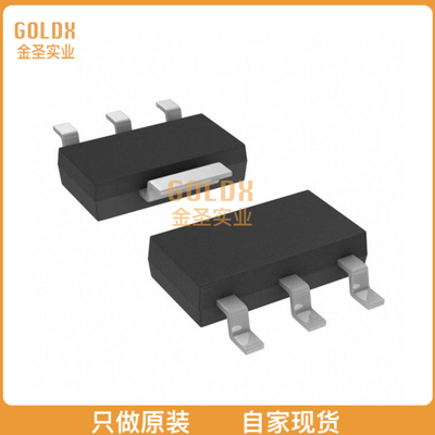 【 全新原装现货 】 TLE42364GHTMA1 IC REG LINEAR 5V 100MA SO