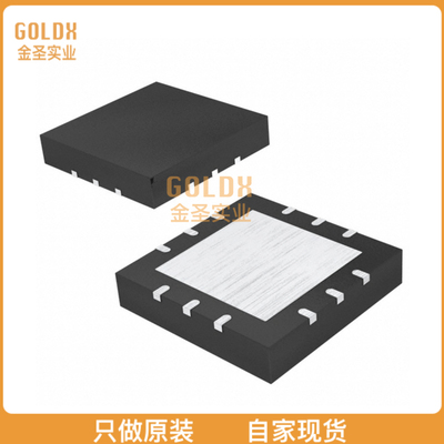 【 全新原装现货 】 SI8518-C-IMR SENSOR CURRENT XFMR 10A AC