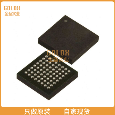 【 全新原装现货 】 LCMXO2-256ZE-2UMG64C IC FPGA 44 I/O 64UC