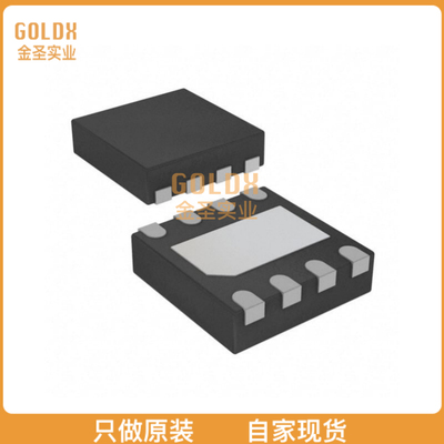 【 全新原装现货 】 SI53102-A2-GM IC CLK BUFFER PCIE 1:2 8TD