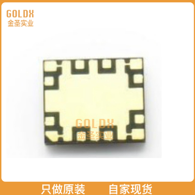 【 全新原装现货 】 ALM-1222-TR2G ICAMP CELL 1.8GHZ-2.2GHZ 2