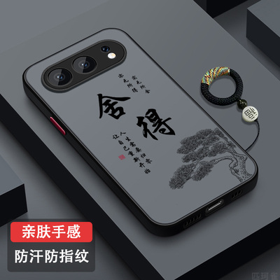 适用荣耀500手机壳防摔