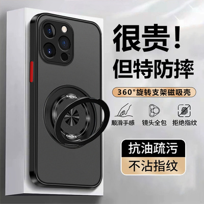 适用oppoa97手机壳a96新款a95镜头全包a93防摔a92s磨砂a91软壳a72磁吸a58车载a57支架a56简约a55个性5g纯色i