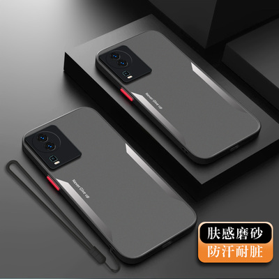 适用iQOONeo7手机壳防摔