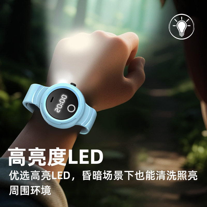 2026新款F2超声波驱蚊手环手电筒手表电子驱蚊器儿童驱蚊手环防蚊