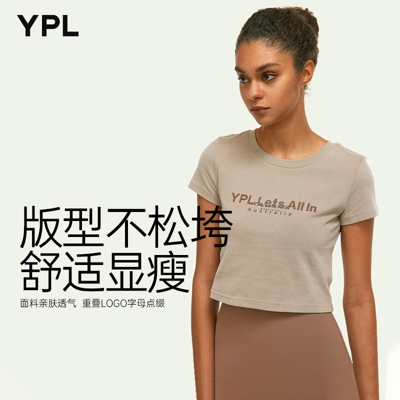 ypl,束腰_大山谷图库