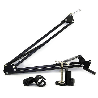 2021 New Mic Arm Stand Microphone Suspension Boom Scissor