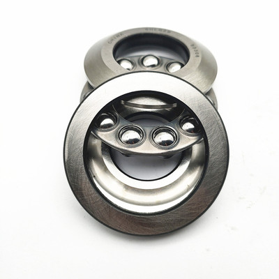 调心平面推力球轴承5321753218U