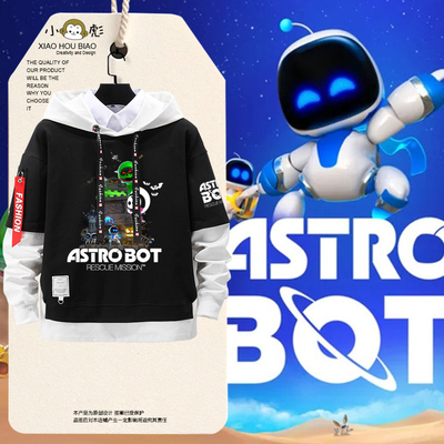 宇宙机器人游戏假两件连帽卫衣