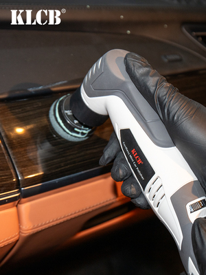 KLCB苛力小型抛光机汽车美容专用漆面画痕修覆无线手持电动打磨机