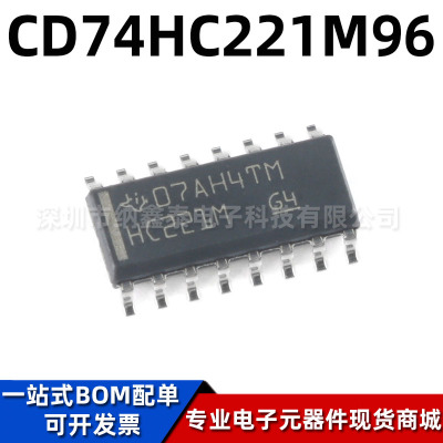 德州仪器CD74HC221M96谐振荡器