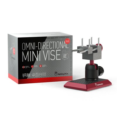 喵匠HOBBYMIO精密工作台钳桌面级模型台钳不锈钢蚀刻片弯折发丝级