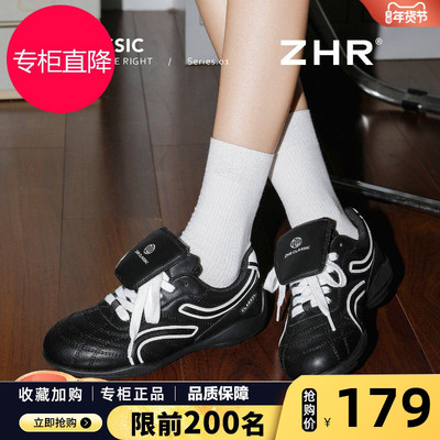 ZHR则则【李昊同款】厚底德训鞋女款2026春季复古轻便运动赛车鞋