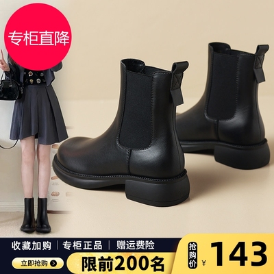 切尔西靴女鞋2025秋冬季新款短靴加绒瘦瘦马丁靴真皮烟筒靴子爆款