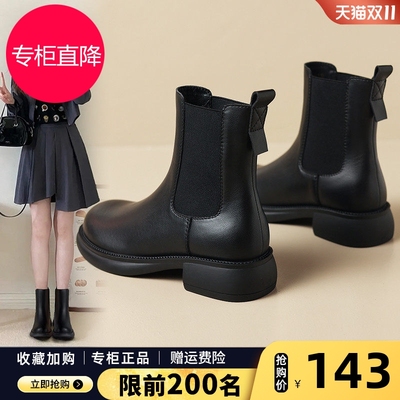 切尔西靴女鞋2025秋冬季新款短靴加绒瘦瘦马丁靴真皮烟筒靴子爆款