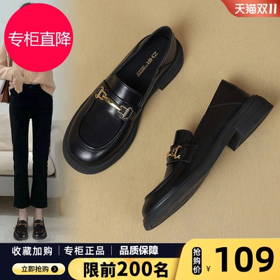 乐福鞋女2025秋冬新款女鞋加绒黑色小皮鞋英伦风一脚蹬软底单鞋子