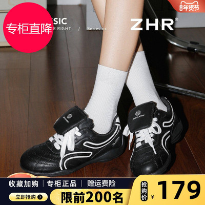 ZHR则则【李昊同款】厚底德训鞋女款2026春季复古轻便运动赛车鞋