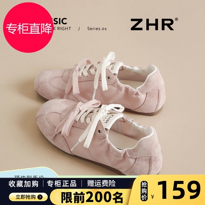 ZHR则则芭蕾德训鞋女2026春新款薄款透气休闲女鞋真皮运动阿甘鞋