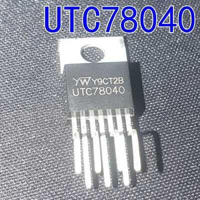全新原装 UTC78040 TO-220-7 彩电场扫描块 电视场输出IC芯片