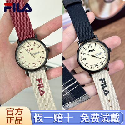 FILA斐乐手表女款男学生初高中考试只看时间情侣儿童生日礼物6835