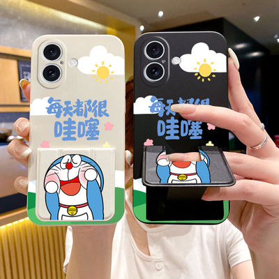 日韩系适用于iPhone17手机壳新款Air/16Pro折叠15Plus支架哇塞A梦苹果14ProMax/13/12防摔全包11卡通XSMa硅胶