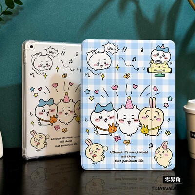 吉伊蓝格适用于ipadmini7保护壳ipad10/9平板壳11代2025苹果air7/6/5九代带笔槽13寸硅胶pro11全包mini7迷你6