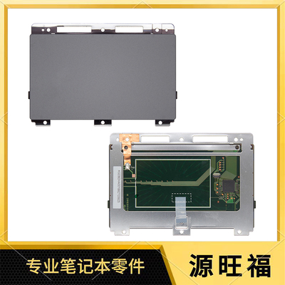 适用HP Elitebook X360 1030 1040 G2 G3 触摸板 鼠标板