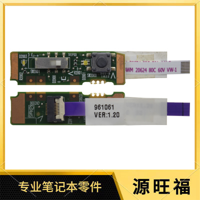 HPTM2-2190eo电源按钮