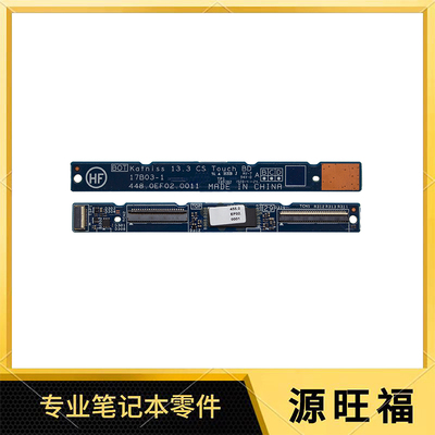 适用HP ENVY X360 13-AH TPN-W136 触控小板 448.0EF02.0011