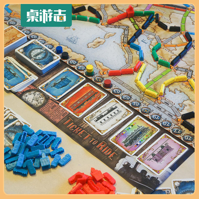【游卡桌游】铁路环游 Ticket to Ride 欧洲篇扩展 车票之旅桌游