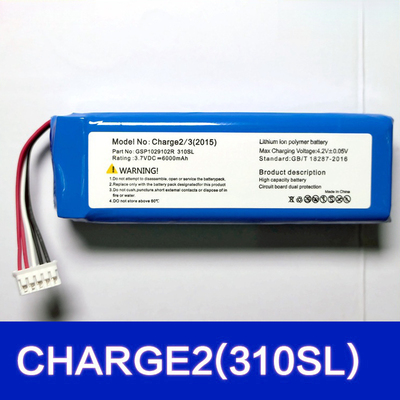 JBLCharge2/3蓝牙音响电池