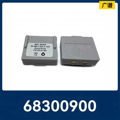 适用于Hetronic混凝土泵遥控电池2.1Ah 3.6V 68300901 68300900