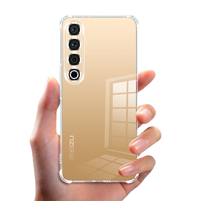 魅族20系列手机壳气囊防摔